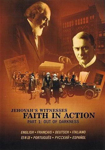 Jehovah's Witnesses: Faith in Action, Part 1 - Out of Darkness - CeX (MX): - Comprar, Vender, Donar